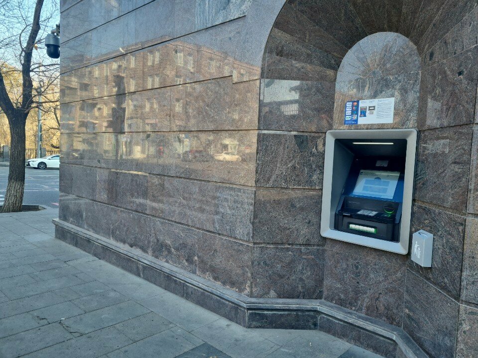 ATM'ler Ardshinbank ATM, Erivan, foto