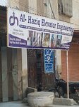 Alhazik elevator engineering (Kalyana Town Road No:A16), elektronik eşya mağazaları  Karaçi'den