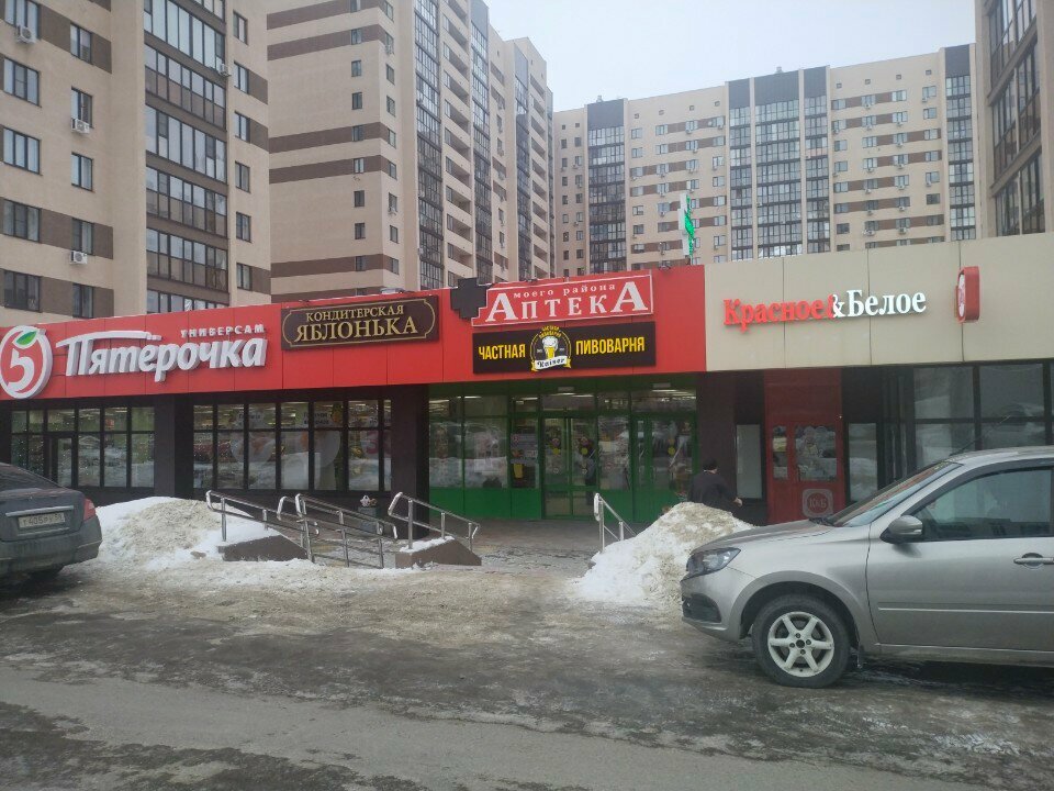 Market Krasnoe&Beloe, Penza, foto