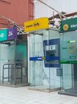 Banco Bisa ATM Surtidor Petrobras (Santa Cruz de la Sierra, Distrito Municipal 1, Avenida Roca y Coronado), atm'ler  Santa‑Krus'tan