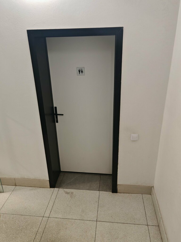 Tuvalet Мужской туалет, Yekaterinburg, foto