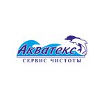 Aquatex (ulitsa Voroshilova No:23), kuru temizlemeciler  Magnitogorsk'tan