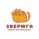 Zveryuga (Zaparina Street No:4, Khabarovsk), petshop  Habarovsk'tan