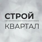 Finishing materials center stroykvartal (Korolyova Avenue No:32/36), alışveriş merkezleri  Rostov‑na‑Donu'dan