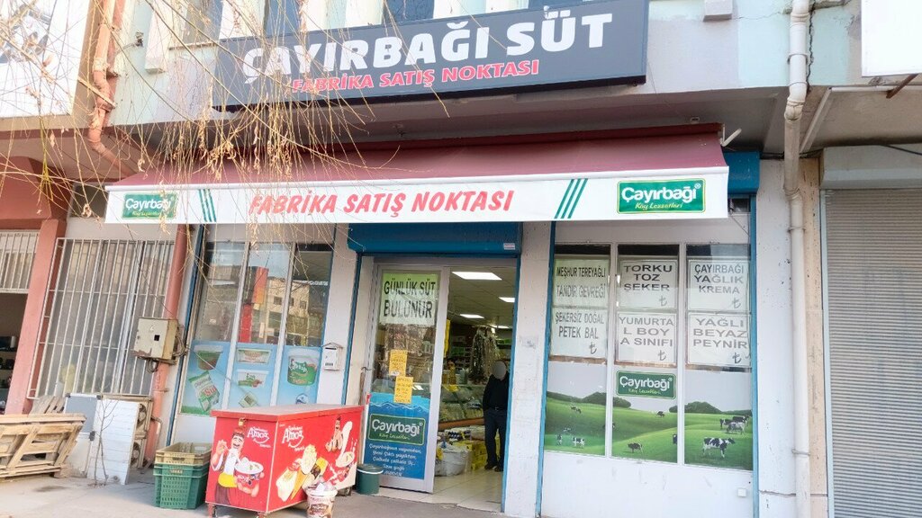 Kasap, şarküteri Çağırbağı Süt Fabrika Satış Noktası, Konya, foto