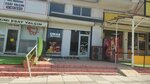 Çınar Kıraathanesi (Gaziantep, Şahinbey, Su Yolu Cad., 161A), oyun salonları  Gaziantep'ten