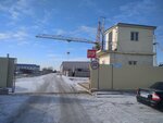 Intekno Sg (Atyrau, Soltústik ónerkásiptik aımaq), kimyasal üretim firmaları  Atırav'dan