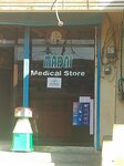 Madni (Mansehra Colony Main Road No:12, Landhi Town), medikal ürün mağazası  Karaçi'den