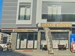 Diyar Döner (Araplar Mah., Kalemkar Ilyas Sok., No:4F, Karatay, Konya), restoran  Konya'dan