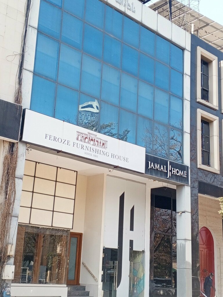 Mobilya mağazaları Ferozi furnisher house, Lahor, foto