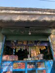 786 Pan Shop (Ansari Road No:209T, Gulshan e Ali Colony, Colony Gulshan Ali), fast food  Lahor'dan
