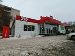 Qiwi (Turar Ryskulov Street No:3А), ödeme terminali  Aktöbe'den