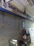 Smart Services Center (Province of Punjab, Rawalpindi, Naya Mohalla, 1 Street), elektronik eşya mağazaları  Rawalpindi'den