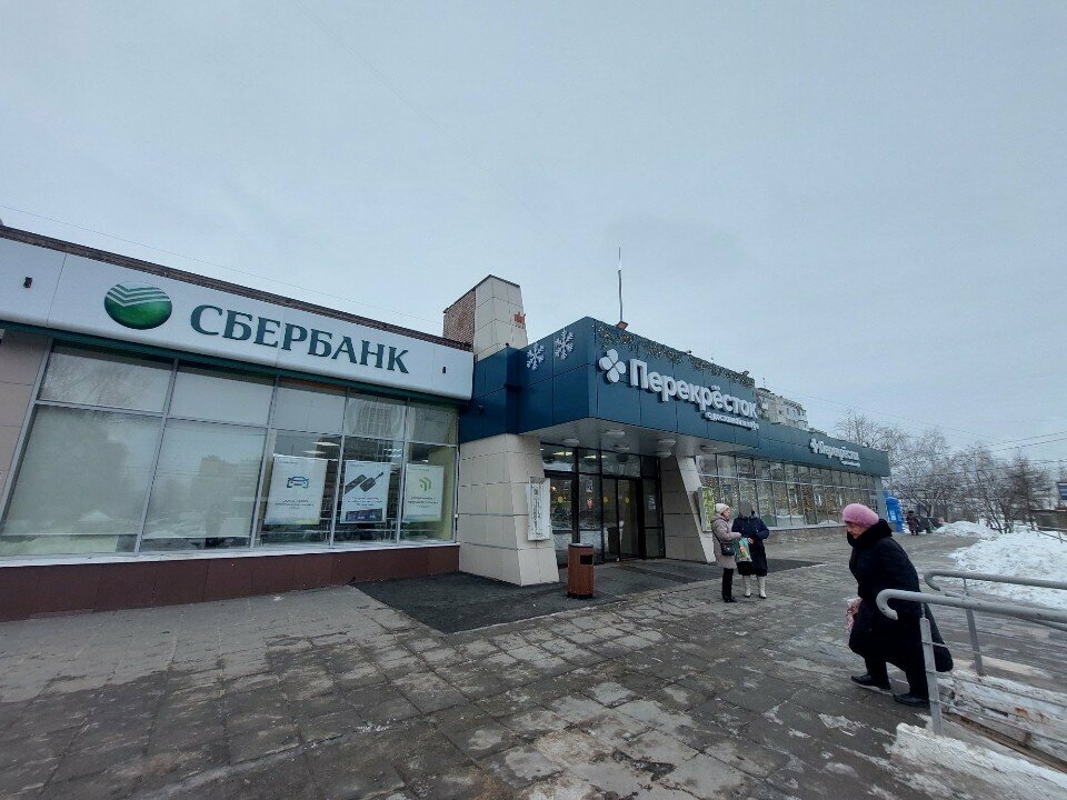 Kafe Кафе, Nijni Novgorod, foto