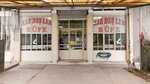 Kardeşler Büfe (Konya, Karatay, Fevziçakmak Mah., 10560. Sok., 24), mini-market  Konya'dan