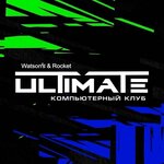 Ultimate (Profsoyuznaya ulitsa No:28), bilgisayar kulübü  Çita'dan