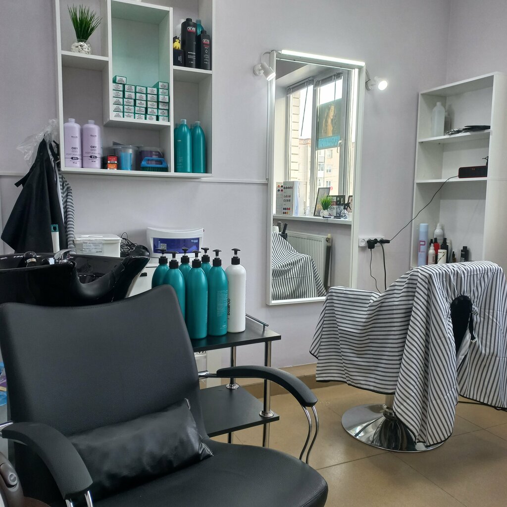 Kuaförler Для Вас, Gorodets, foto