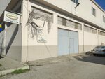 Bebetti Beşik & Mobilya (Sanayi Mah., 60030 Nolu Cad., No:19, Şehitkamil, Gaziantep), giyim mağazası  Gaziantep'ten
