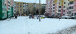 Playground (Smolensk, mikrorayon Korolyovka), oyun alanı  Smolensk'ten