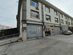 Şahin Gıda (Ankara, Yenimahalle, Macun Mah., 183. Cad., 54EE), medikal cihaz firmaları  Ankara'dan