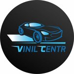 Vinil-Centr (Iyulskikh Dney Street No:1Бк1), araç camlarının renklendirilmesi  Nijni Novgorod'dan