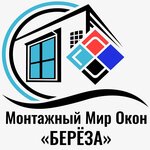 Montajnii Mir Okon Bereza (ulitsa Energetikov No:10Г), pencere üretim, satış ve montaj firmaları  Dzerjinski'den