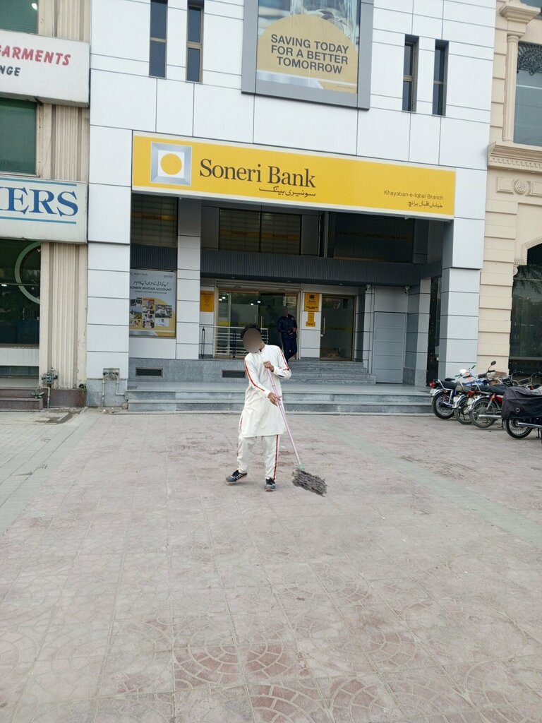 Banka Soneri bank, Lahor, foto