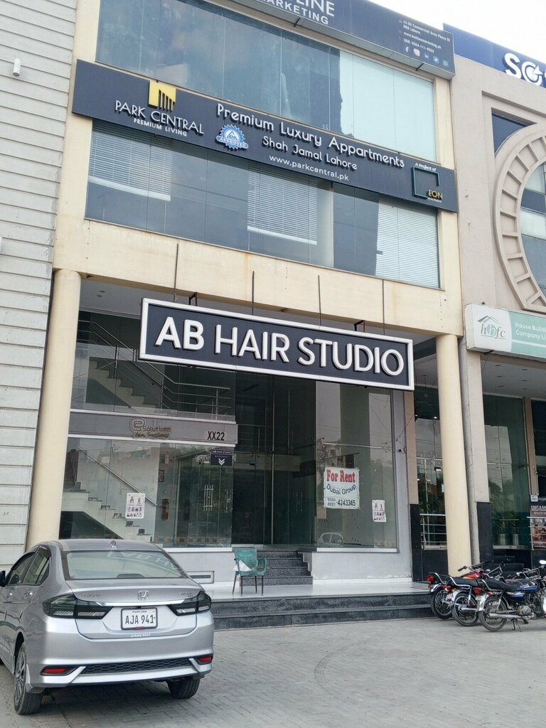 Takasbank Park central, Lahor, foto