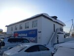Юмитек (Mira Street No:115Б), otomobil servisi  Hantı‑Mansi'den