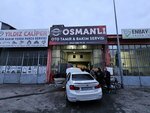 Osmanlı Oto Tamir Bakım Servisi (Horozluhan Mah., Pehlivanköy Sok., No:4L, Selçuklu, Konya), otomobil servisi  Konya'dan