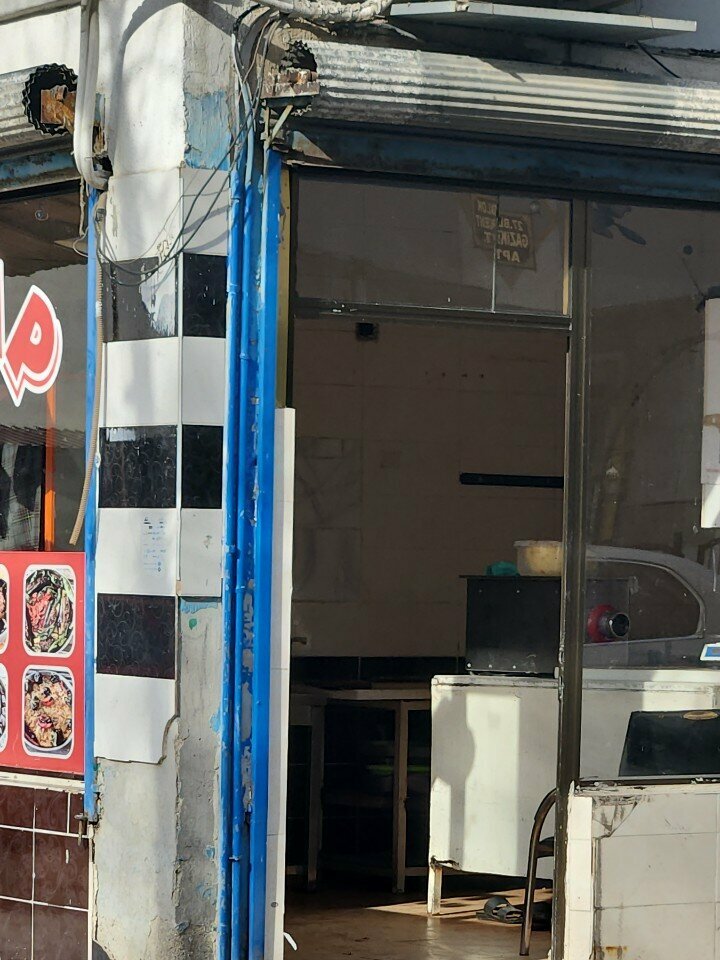 Kasap, şarküteri Kasap Aykut, Gaziantep, foto
