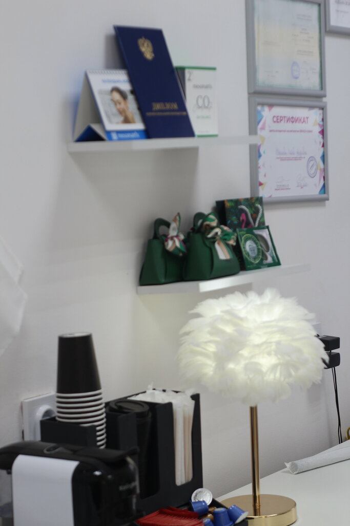 Kozmetoloji, kozmetik salonları Persona, Ust‑Labinsk, foto