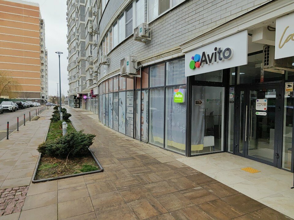 Teslimat noktası Sima-Land, Krasnodar, foto