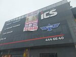 İcs Emlak Yapı Dekorasyon (Kardelen Mah., 2500. Sok., No:2, Yenimahalle, Ankara), yönetim ofisi  Ankara'dan