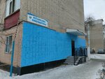 City Library No. 3 (Bratyev Zhubanovykh Street No:300/1), kütüphaneler  Aktöbe'den