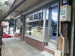 Ay Deri (Sanayi Mah., Kurşunlu Sok., No:20A, Güngören, İstanbul), deri hammadde  İstanbul'dan