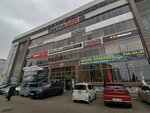 Фидконсалт (Krasnyh Partizan Street No:117), danışmanlık hizmetleri  Krasnodar'dan