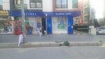 Altınel (İzmir, Bornova, Yüzbaşı İbrahim Hakkı Cad., 35), bira dükkanı  İzmir'den