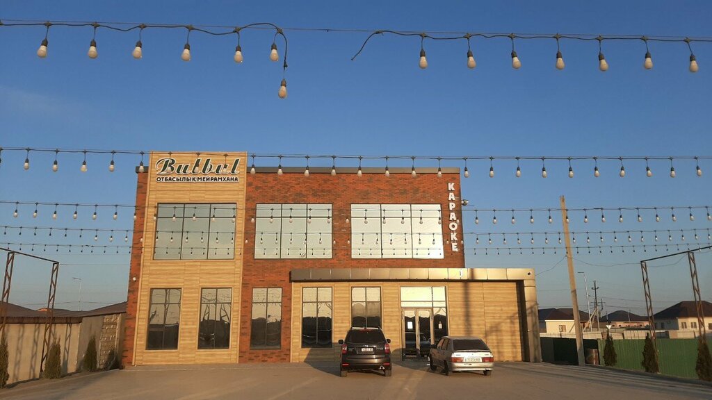 Restoran Bulbul, Atırav eyaleti, foto