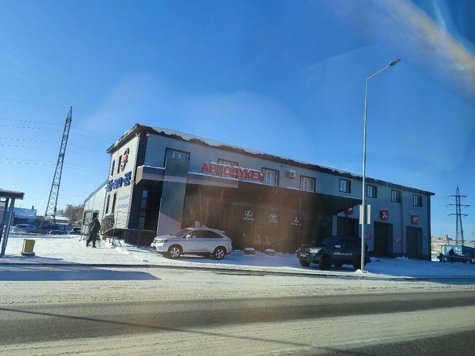 Gaz ekipmanları Saryarka Gas 2020, Karağandı, foto