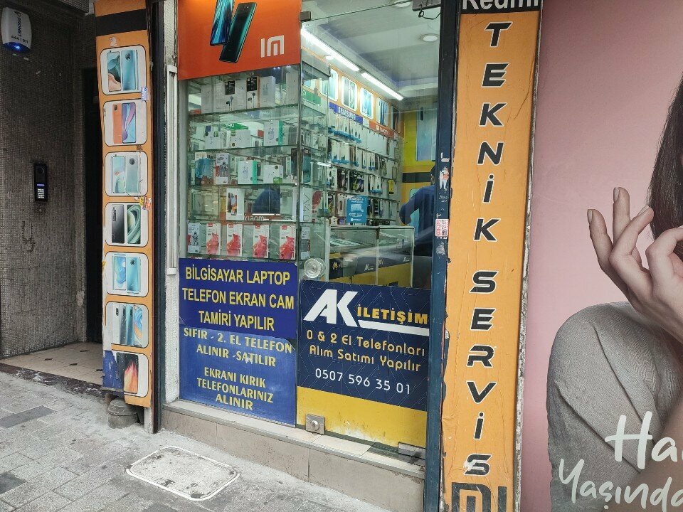 Cep telefonu ve aksesuarları satış mağazaları Ak İletişim, İstanbul, foto