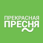 Art Presnia (Krasnaya Presnya Street No:9к1), sanat atölyeleri  Moskova'dan