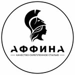 Affina (Tatischeva Street No:49А), hadde metal üretim ve satışı  Yekaterinburg'dan