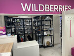 Wildberries (Nevskaya ulitsa No:1, gorodskoy posyolok Novoselye), teslimat noktası  Saint‑Petersburg ve Leningradskaya oblastından