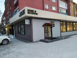 Coffee and Meetings 26/69 (Ermekov Street No:26), kahve dükkanları  Karağandı'dan