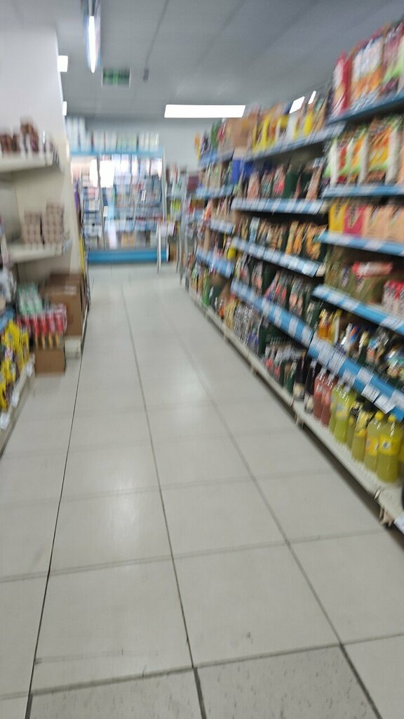 Süpermarket A 101, Ankara, foto