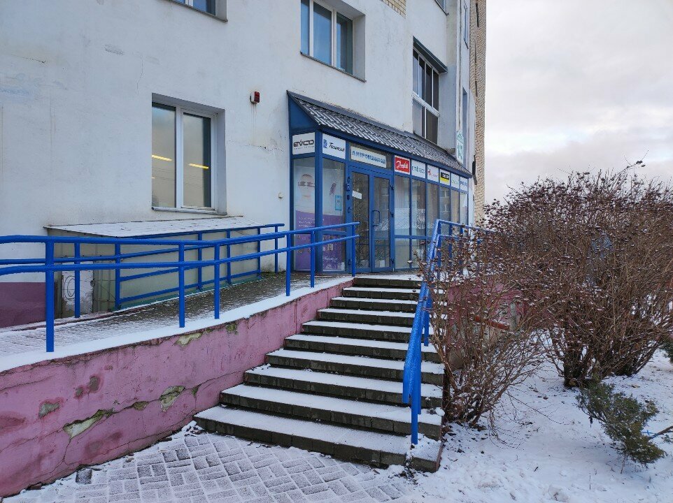 Endüstriyel buzdolapları Aneromkholod Up, Minsk, foto