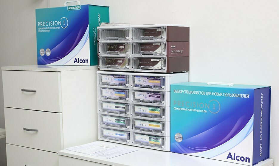 Optik Cultura Vision, Nijniaya Tura, foto