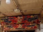 An burger (Glass Factory Road No:2383, Chah Sultan), fast food  Rawalpindi'den