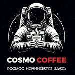 CosmoCoffee (проспект Кирова No:19А), coffee to go  Simferopol'dan (Akmescit'ten)
